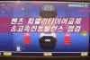 부산수입차 타이어교체할 때 고속진동발란스는 필수 네이버 블로그